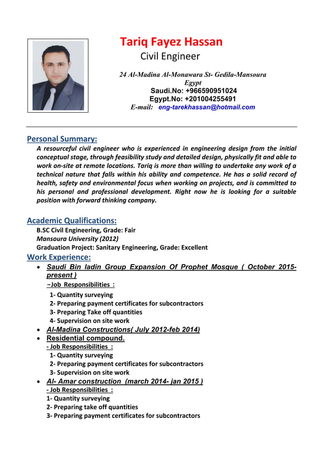 my CV PDF | PDF