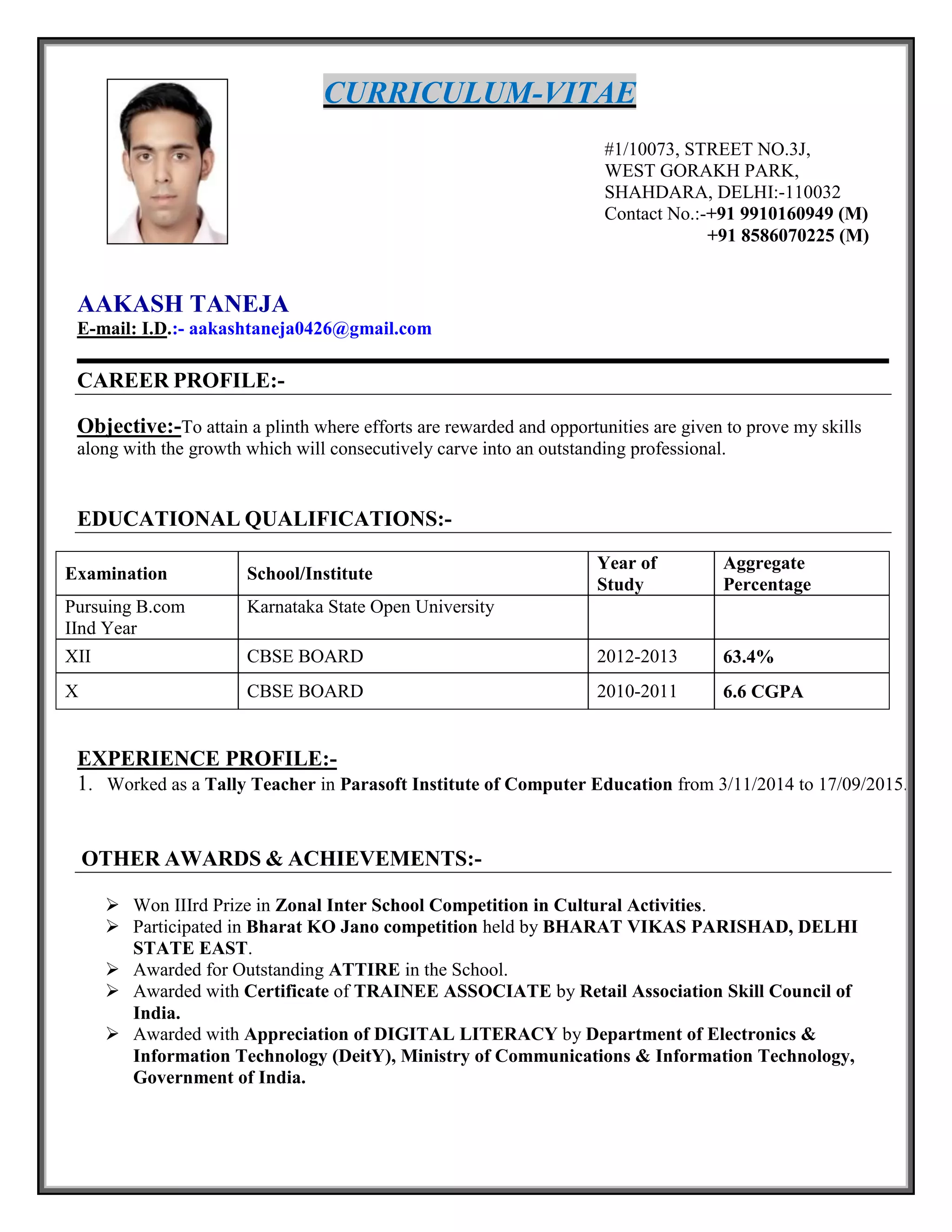 AAKASH TANEJA | PDF