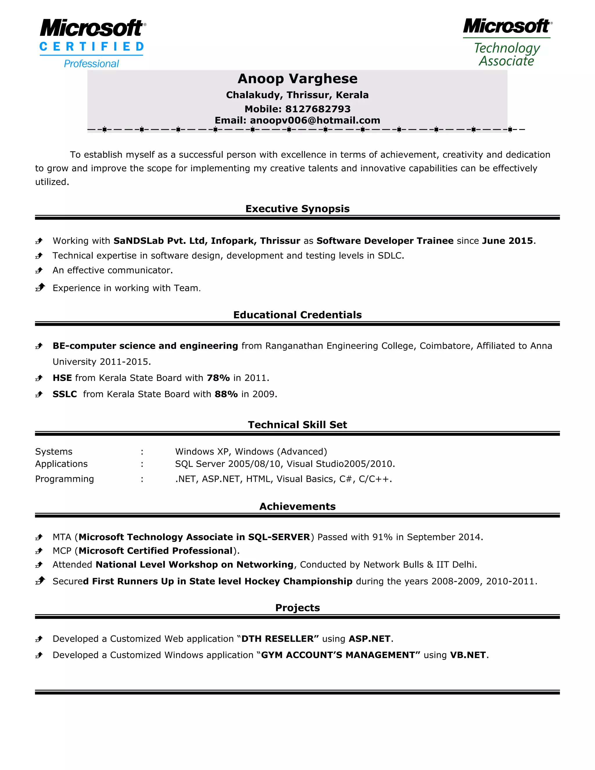 AnoopVargheseResume | PDF