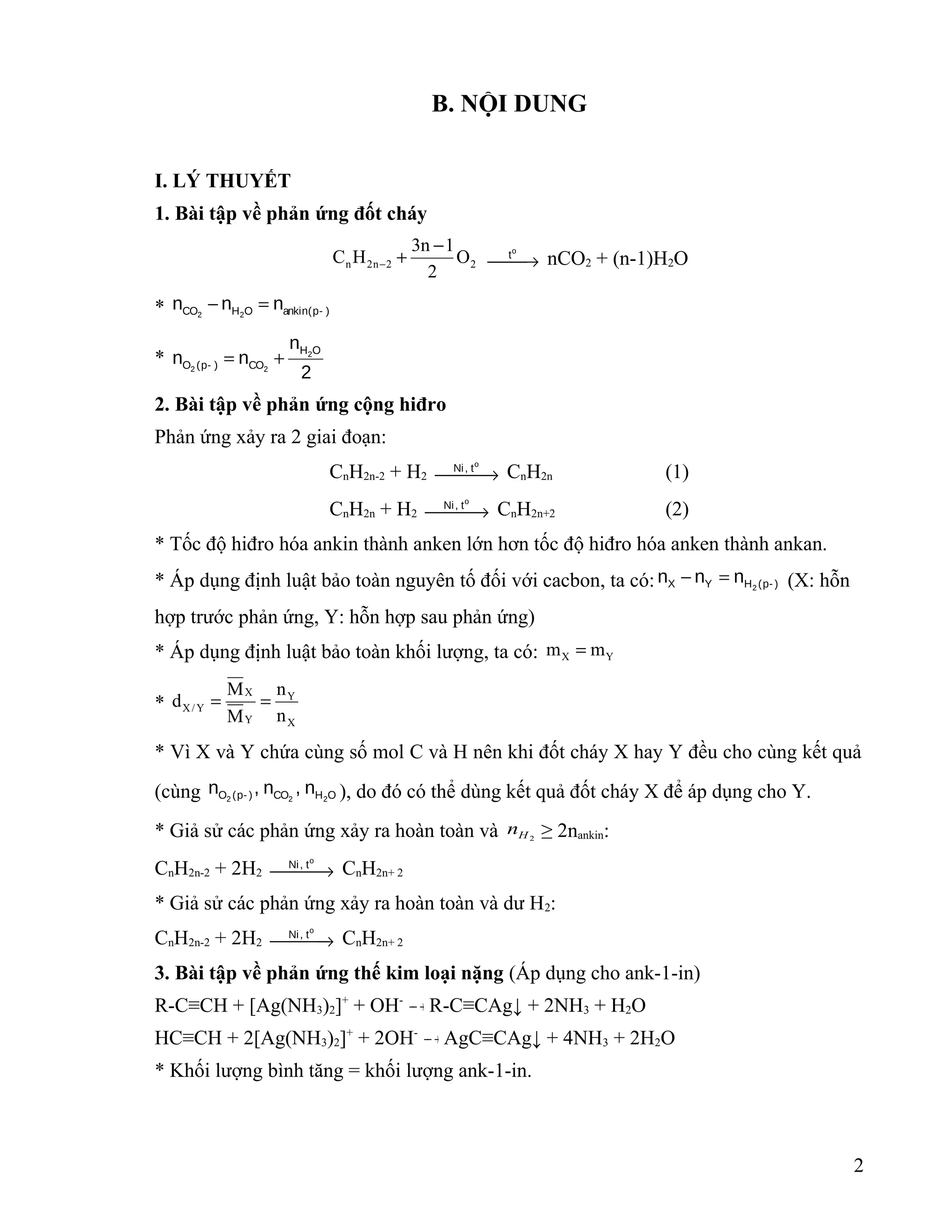 746 phuong phap giai bai tap | PDF