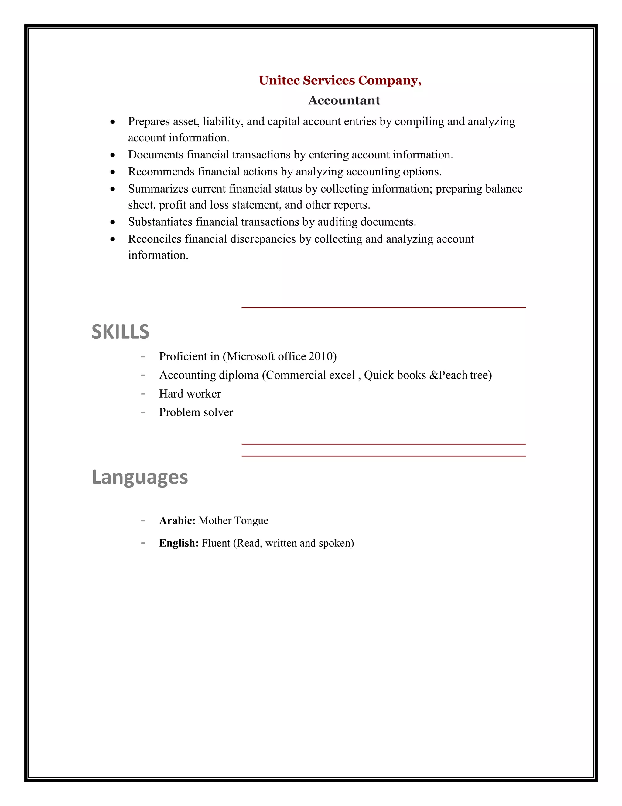 Hadeer CV (1) | PDF