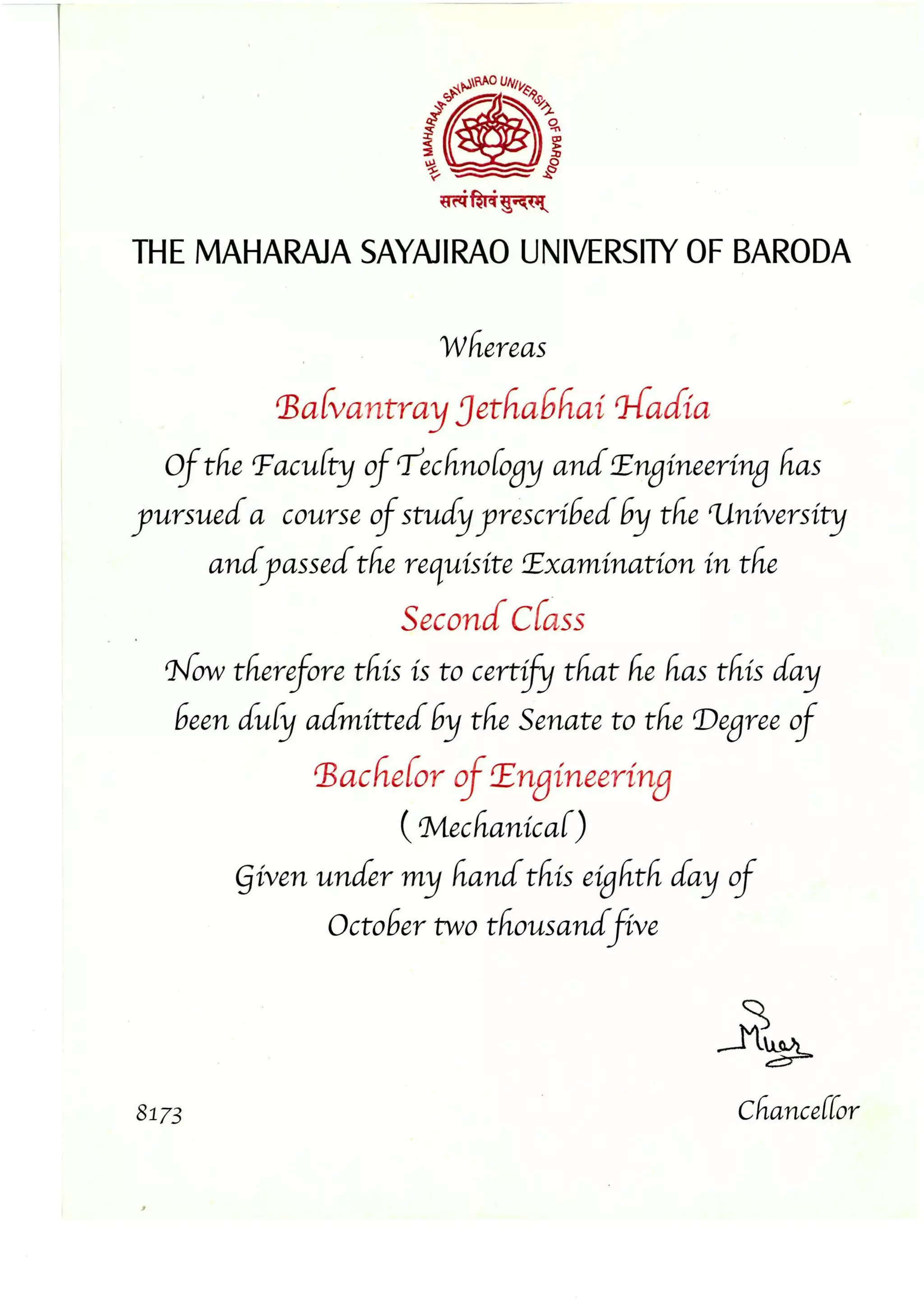 BE Degree Certi | PDF