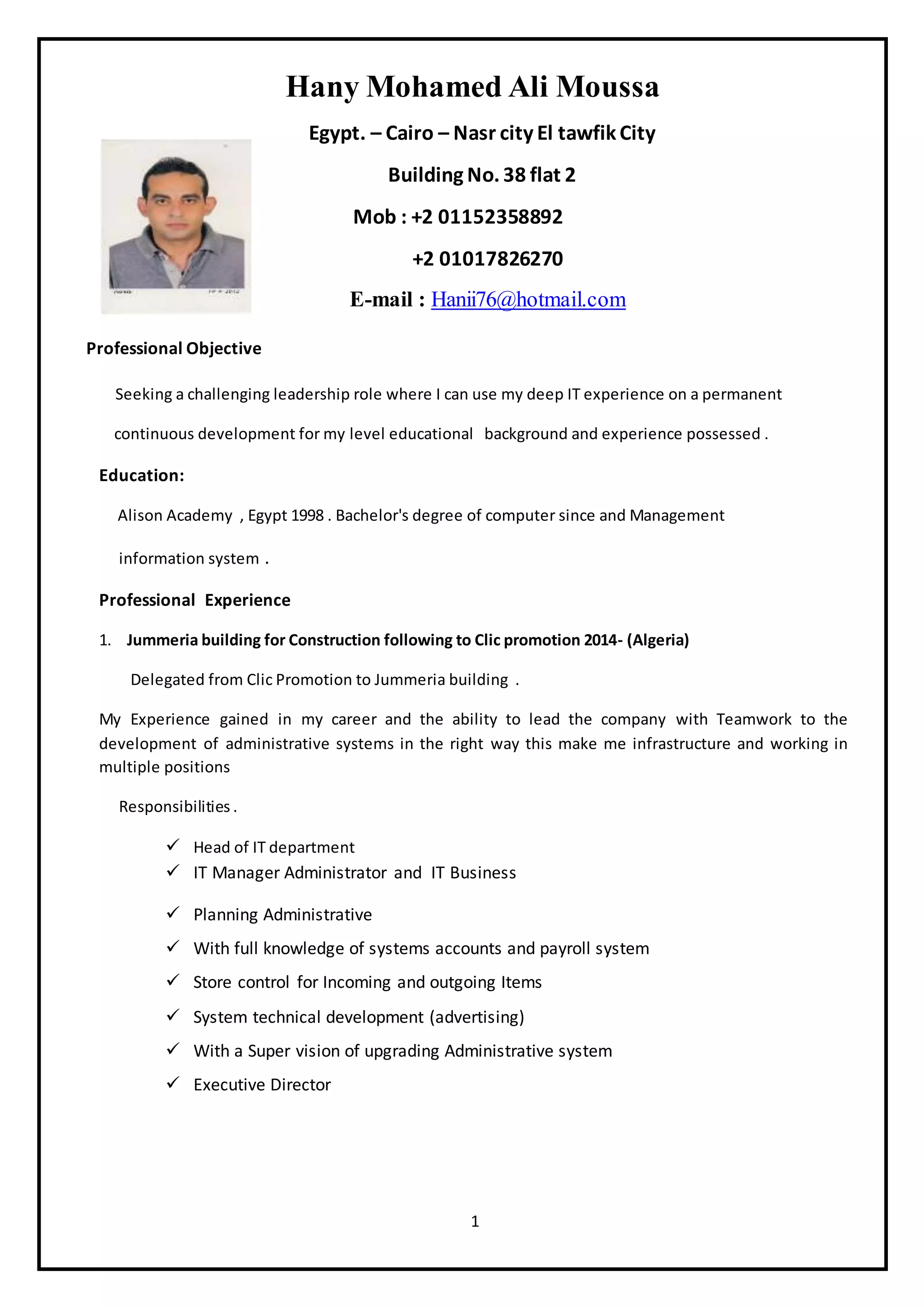 hany cv 2015 crc | PDF