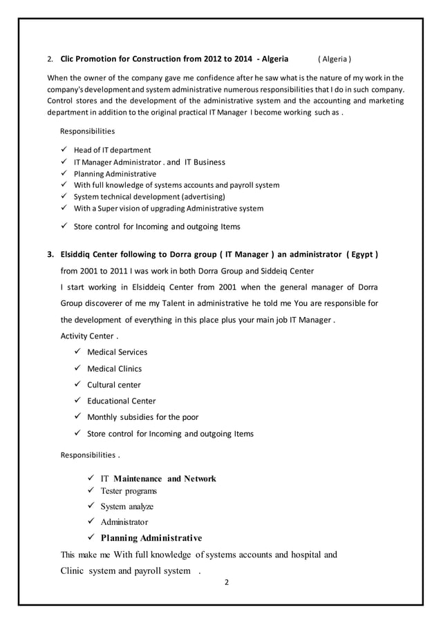 hany cv 2015 crc | PDF