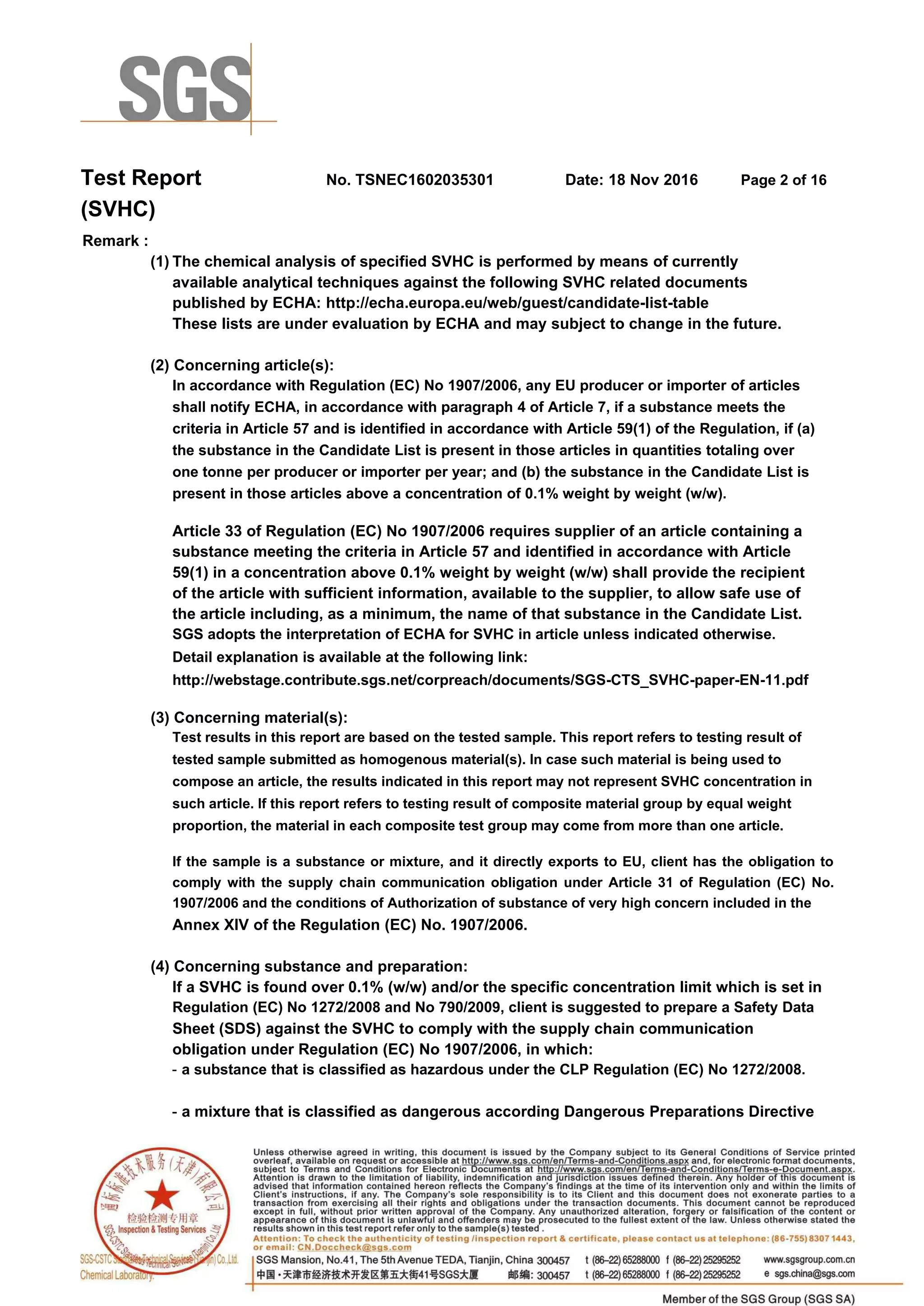 complete Reach Report | PDF