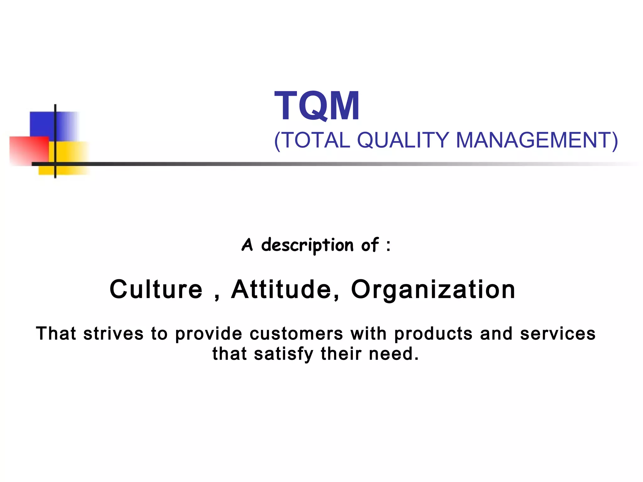 TQM | PPT