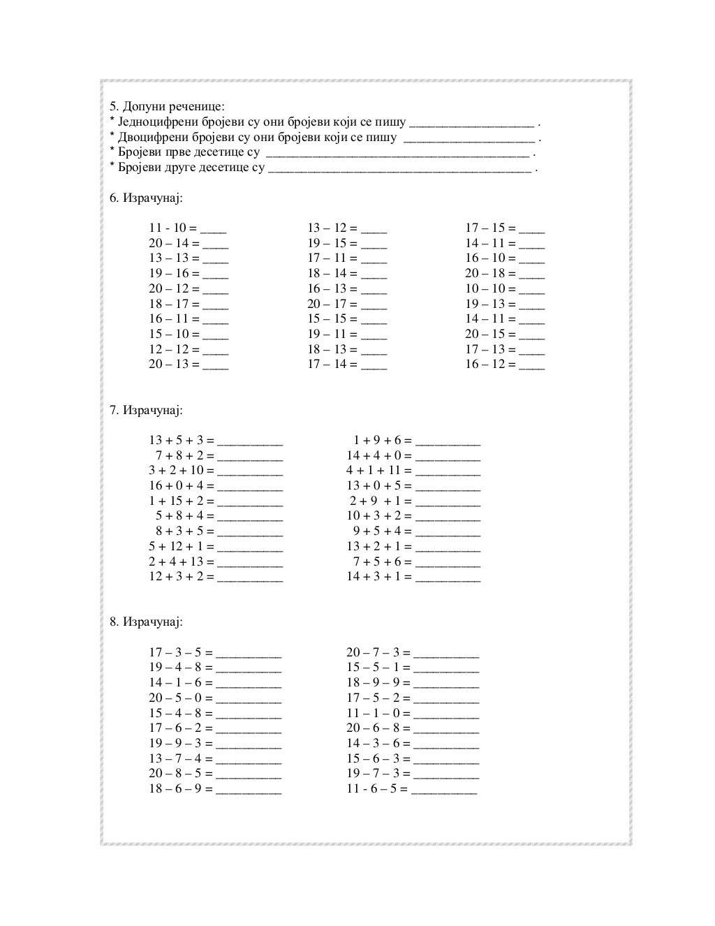 74938871 zbirka-zadataka-iz-mate matike-za-1-razred