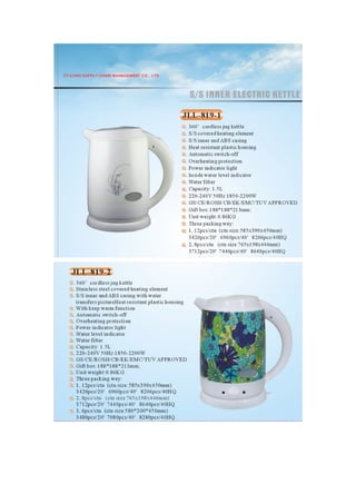 Electric Kettle | PDF