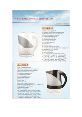 Electric Kettle | PDF