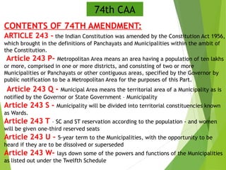 74 caa | PPT
