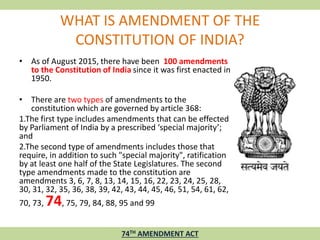 74th amendment act | PPTX