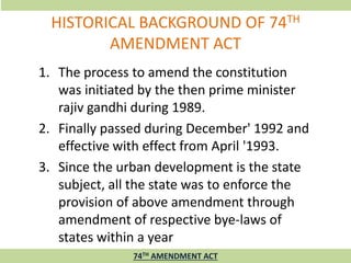 74th amendment act | PPTX