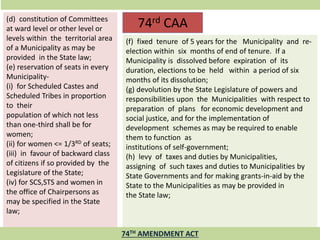 74th amendment act | PPTX