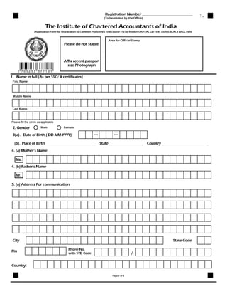 7505cpt form | PDF