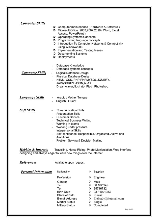 Ehab-ELkady-CV | PDF