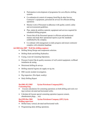 last updated khaled CV | DOC