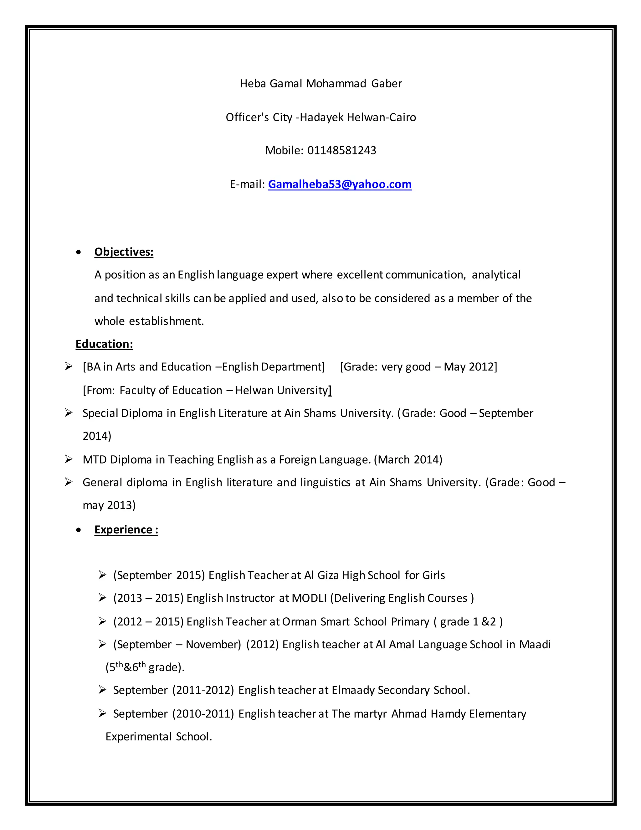 Heba Gamal - English Instructor | DOCX