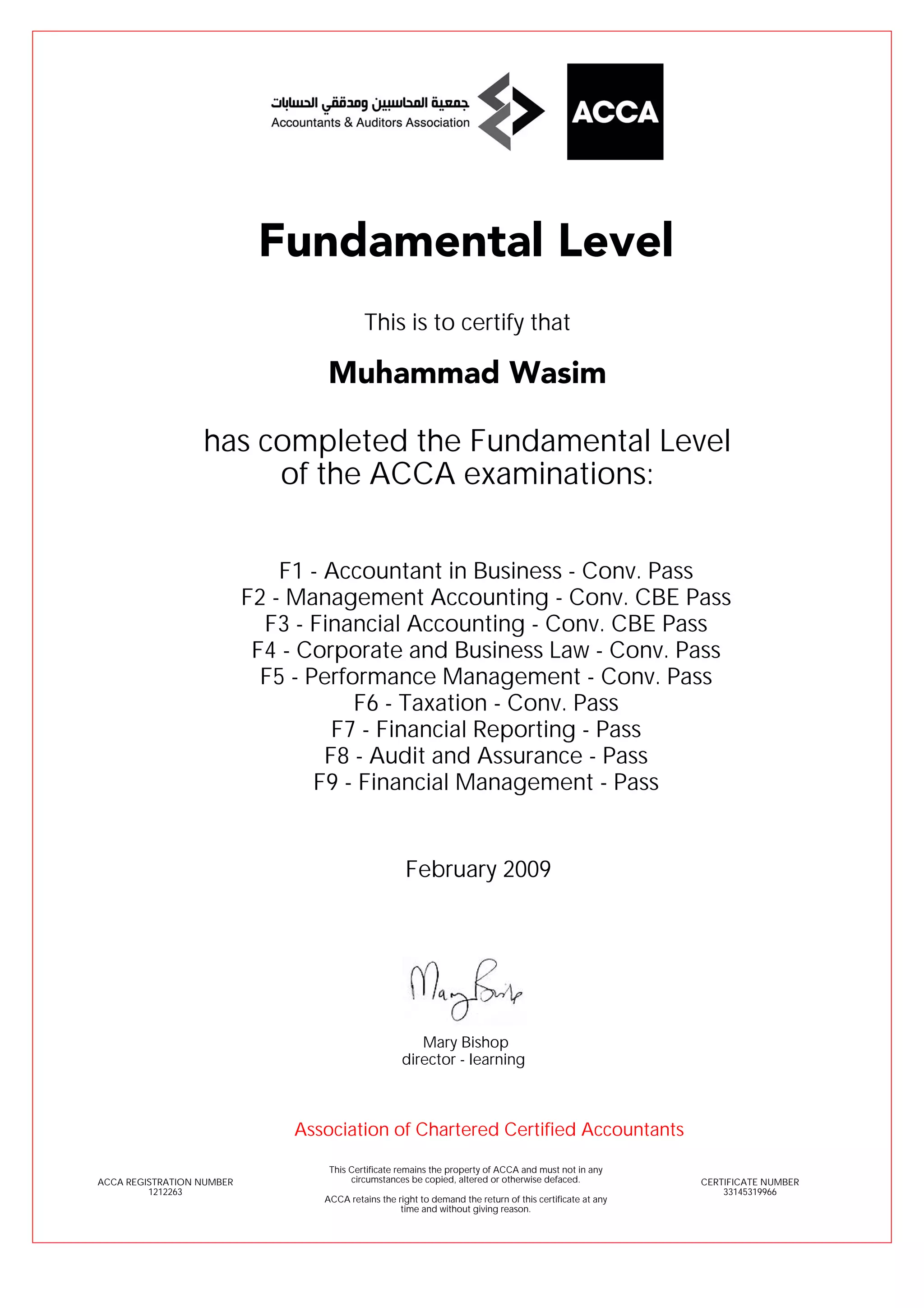 ACCA Fundamental Level Certificate | PDF