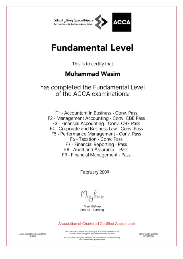 ACCA Fundamental Level Certificate | PDF