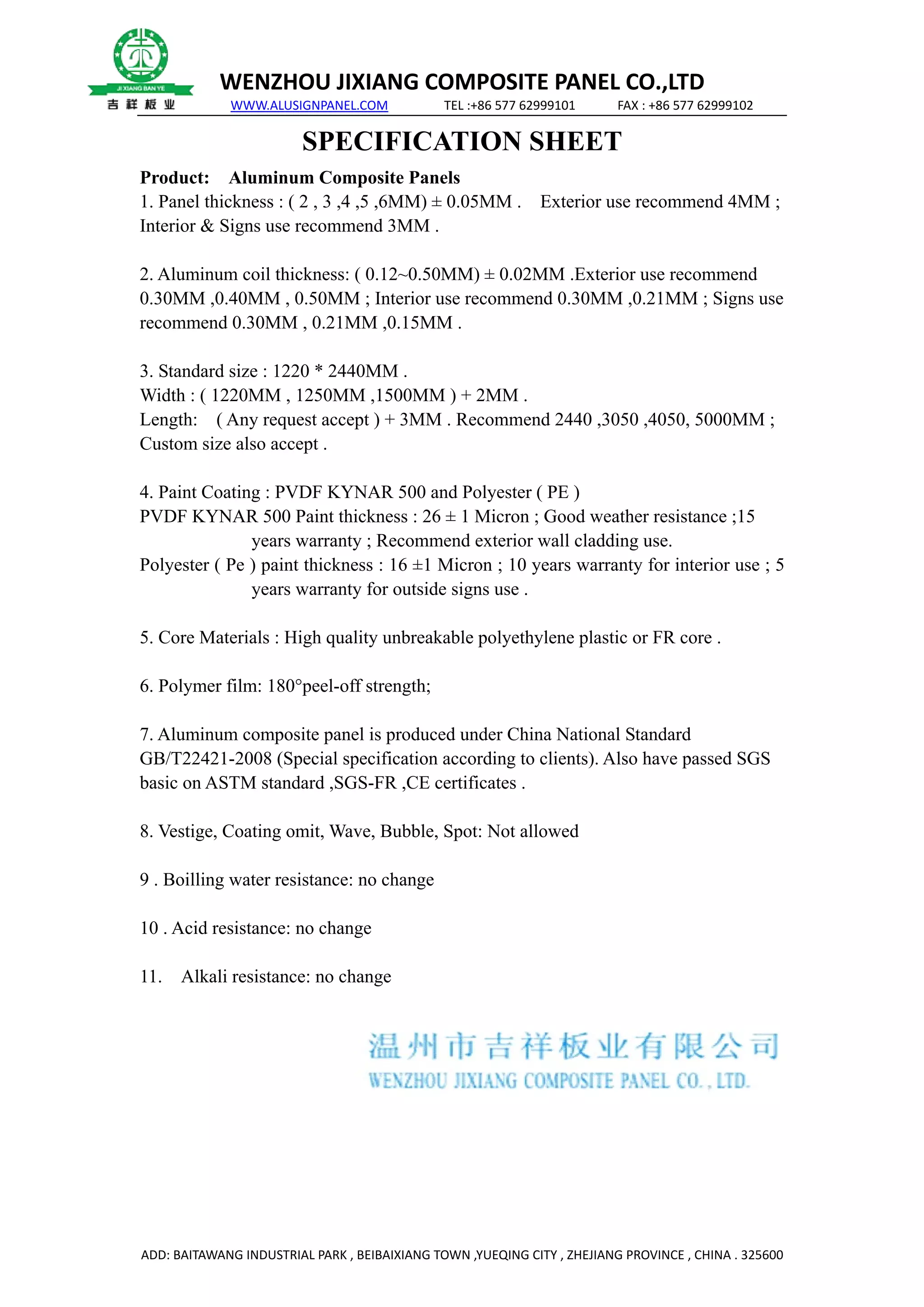 ALUSIGNPANEL ACP SPECIFICATION SHEET_Brant Wu | PDF