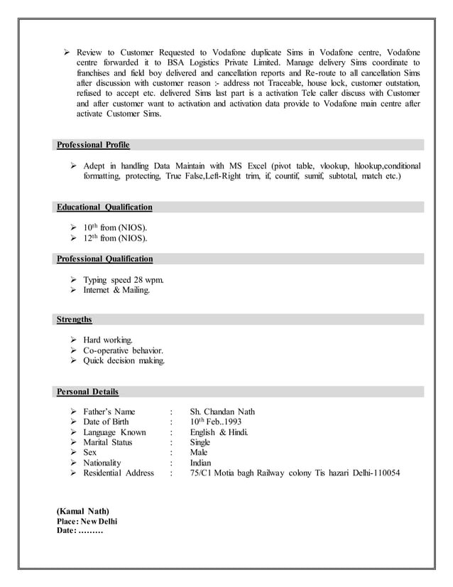 kamal nath Resume | DOCX