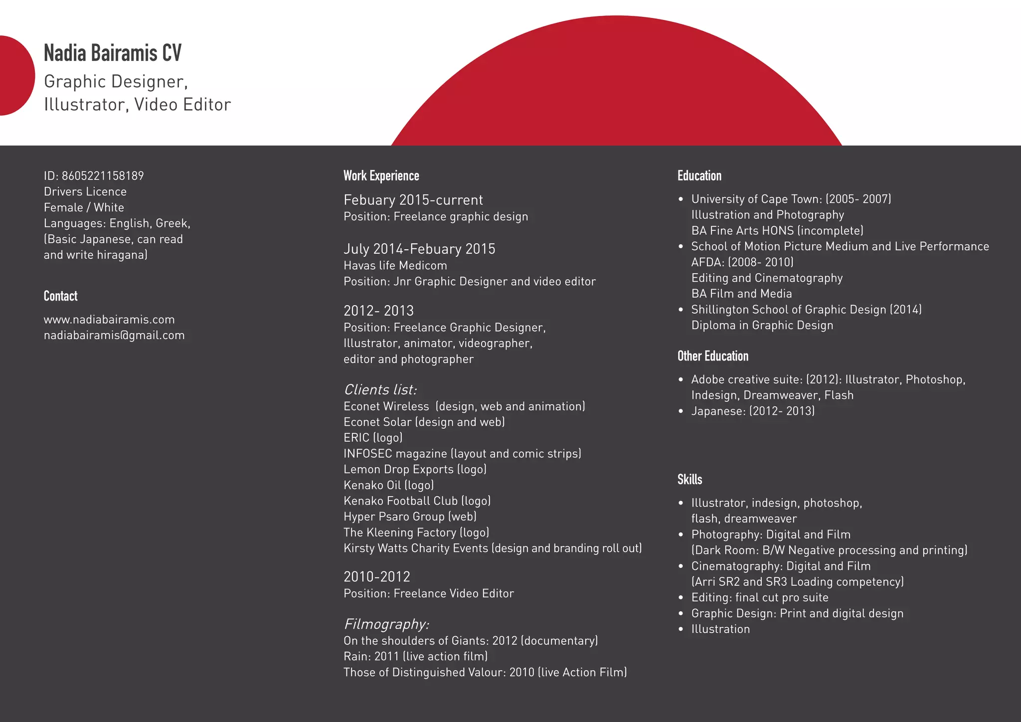 nadia bairamis cv (updated) | PDF