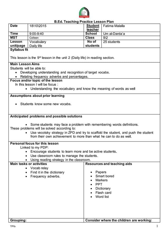 lesson plan 1 (2) | PDF