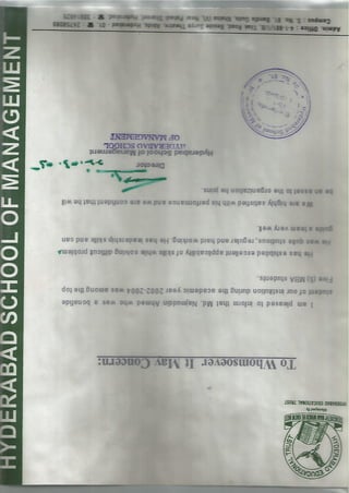 HSBM Top 5 students | PDF