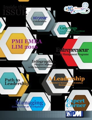 PMWire-July2016 | PDF