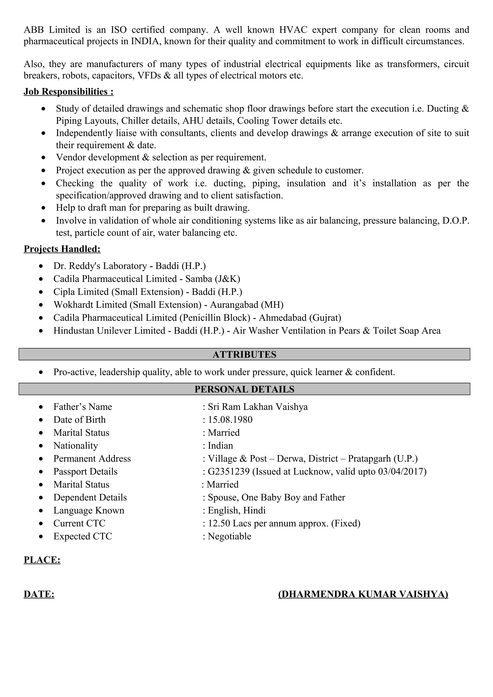 Dharmendra Updated CV | DOC