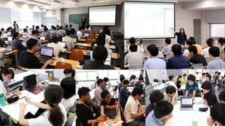 758 dev meijo_unv-prof_suzuki_20200217 | PPT