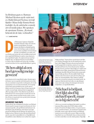 Veronica_Emma Stone | PDF