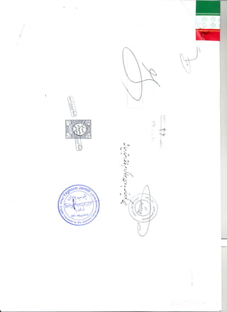 Translated Academic Degree | PDF