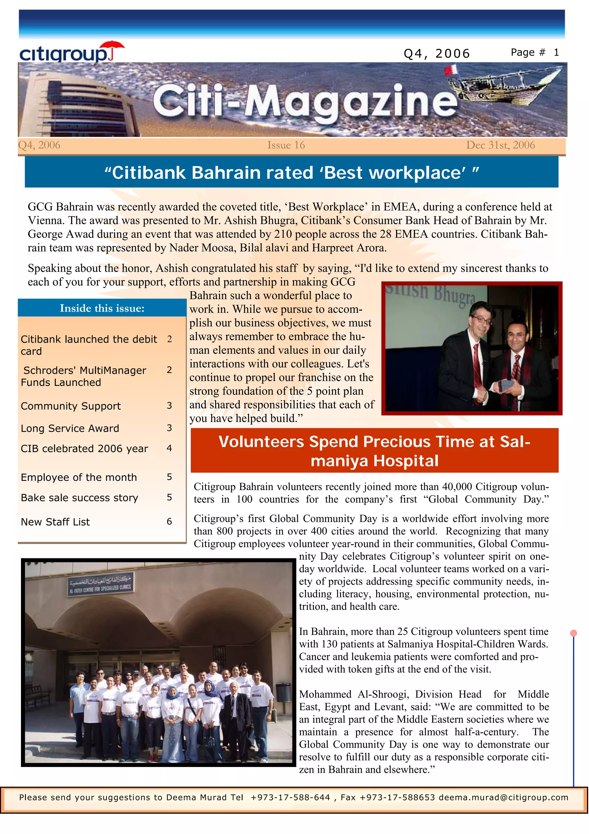 CitimagazineQ4,2006 | PDF