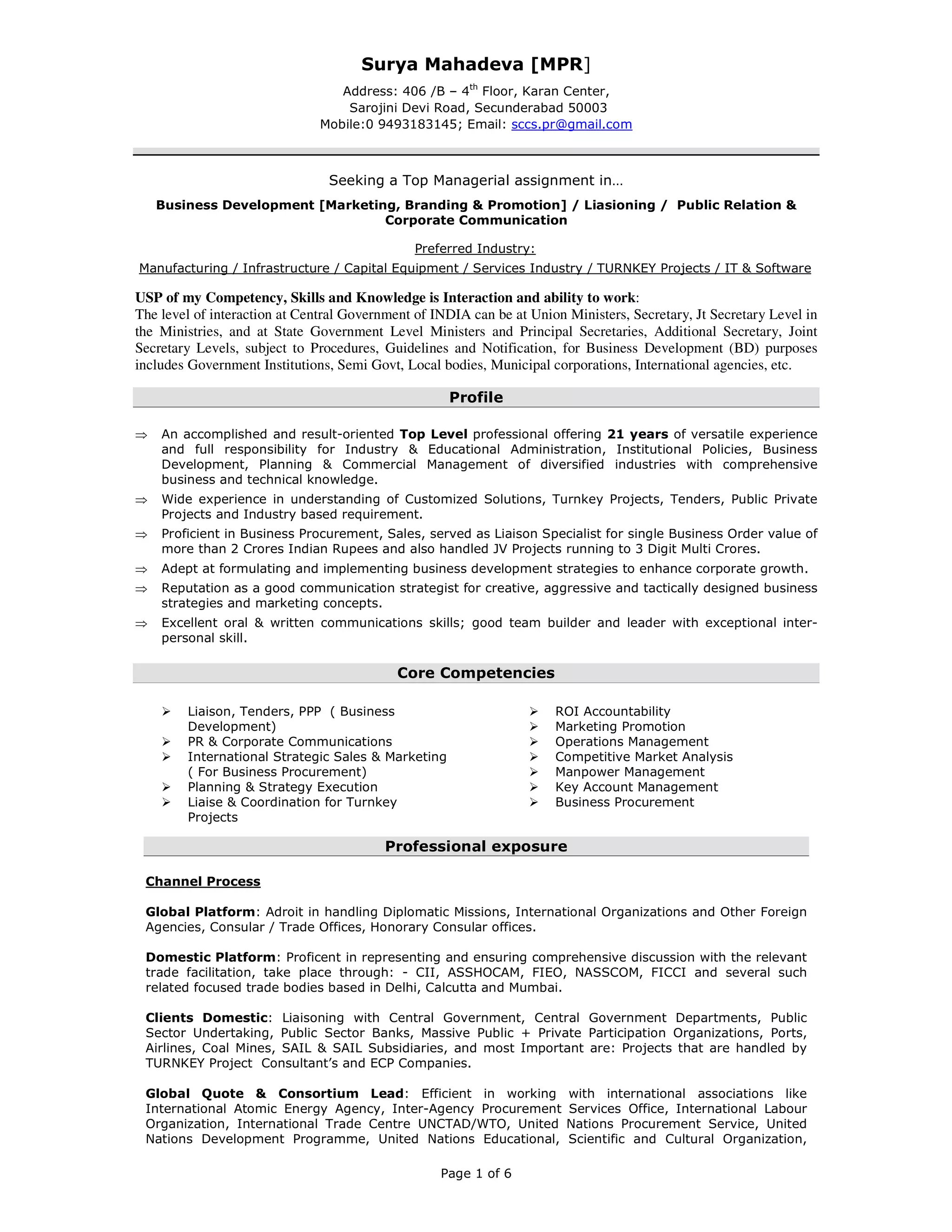 Resume_-_Surya Mahadeva | PDF | Business Administration | Business