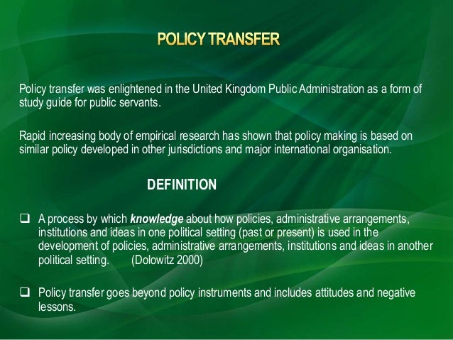 policy transfer