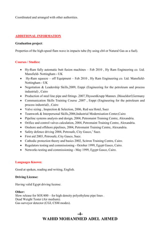 waheed's CV | PDF