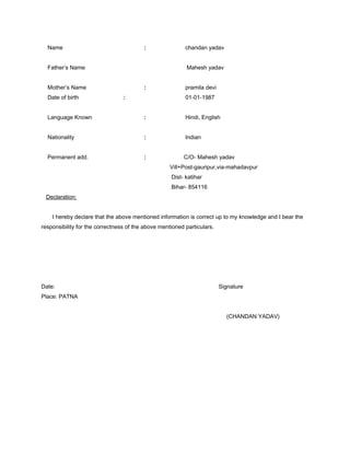 chandan yadav Resume | DOC