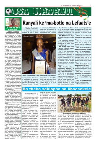 12 Mphalane 2016 | PDF