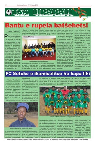 12 Mphalane 2016 | PDF