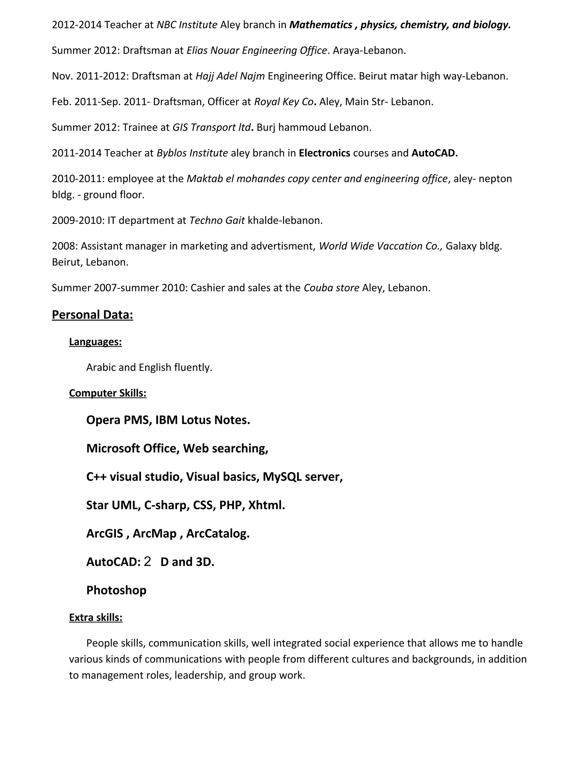 Rayan Abou Said cv | PDF