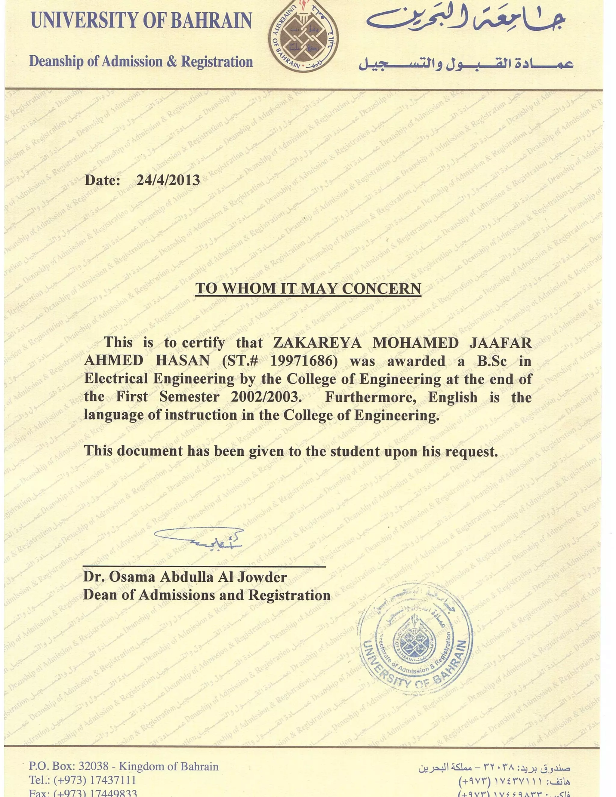 BSc certificate | PDF