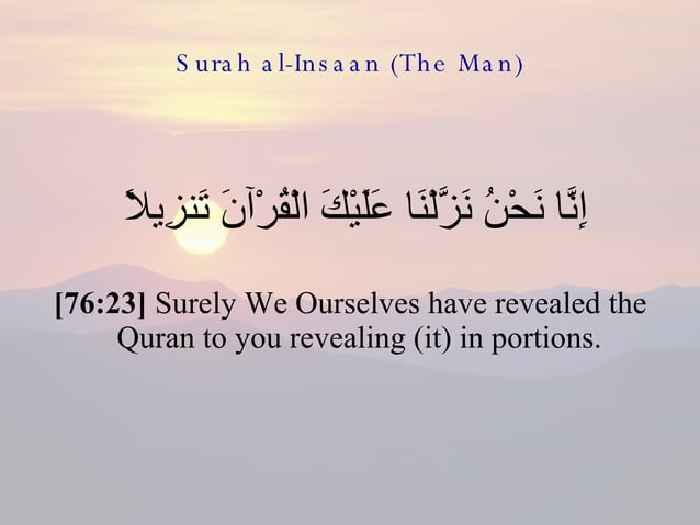 76 Surah Al Insaan (The Man) | PPT