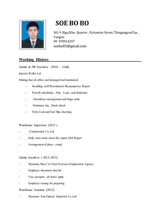 update CV 1 | DOCX | Business | Business and Finance
