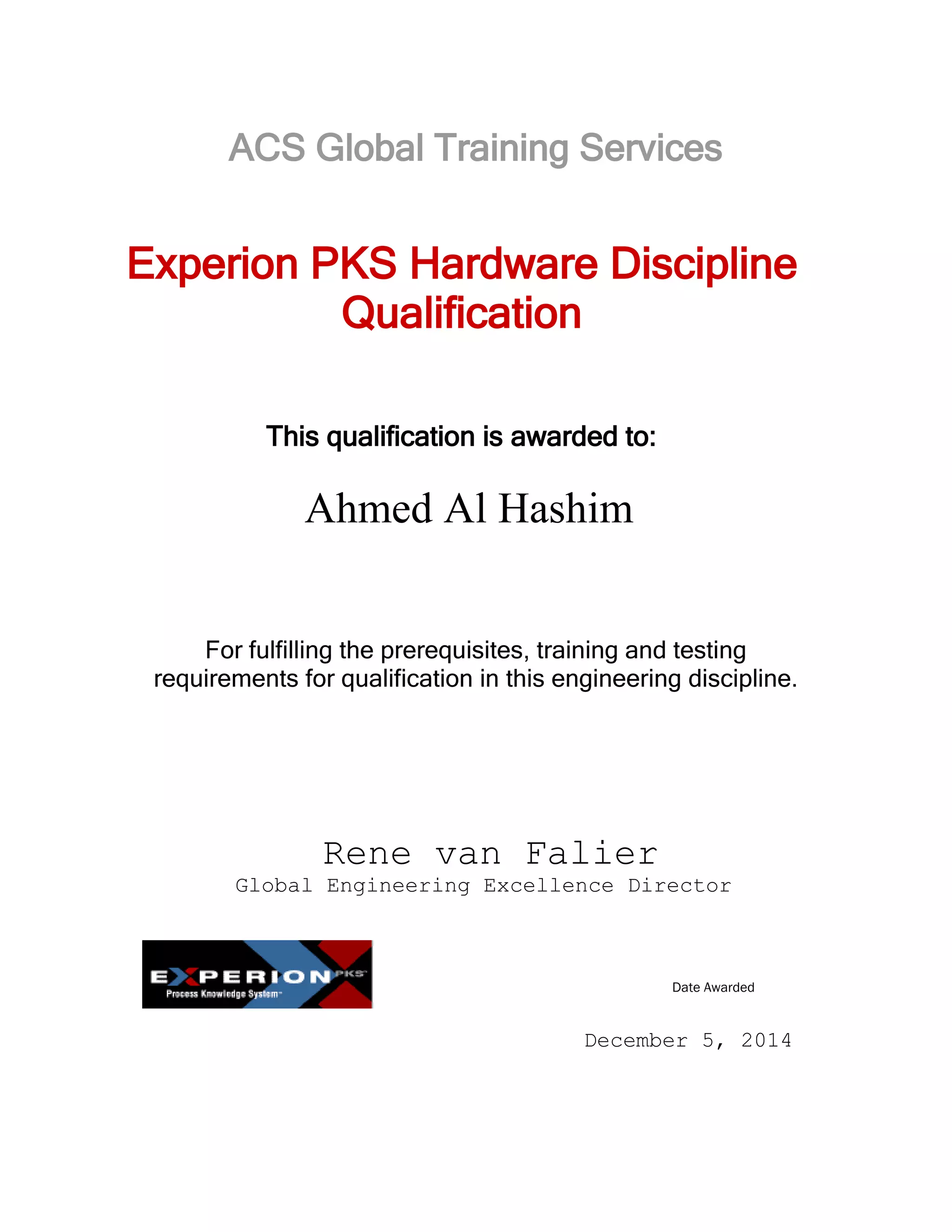 HardwareApplicationQualification | PDF