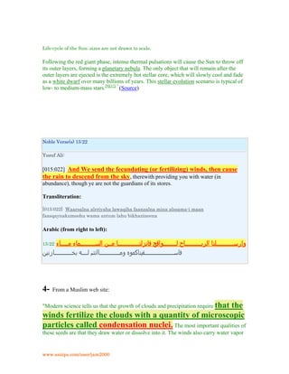 Detailed meanings of the Scientific Words in the Scientific Verses in the Holy Quran using Lisan ...