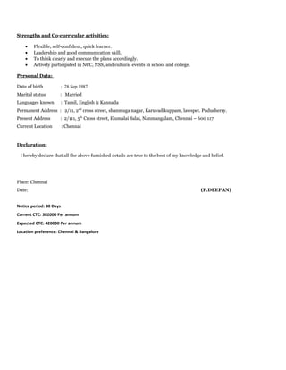 Deepan Resume | PDF
