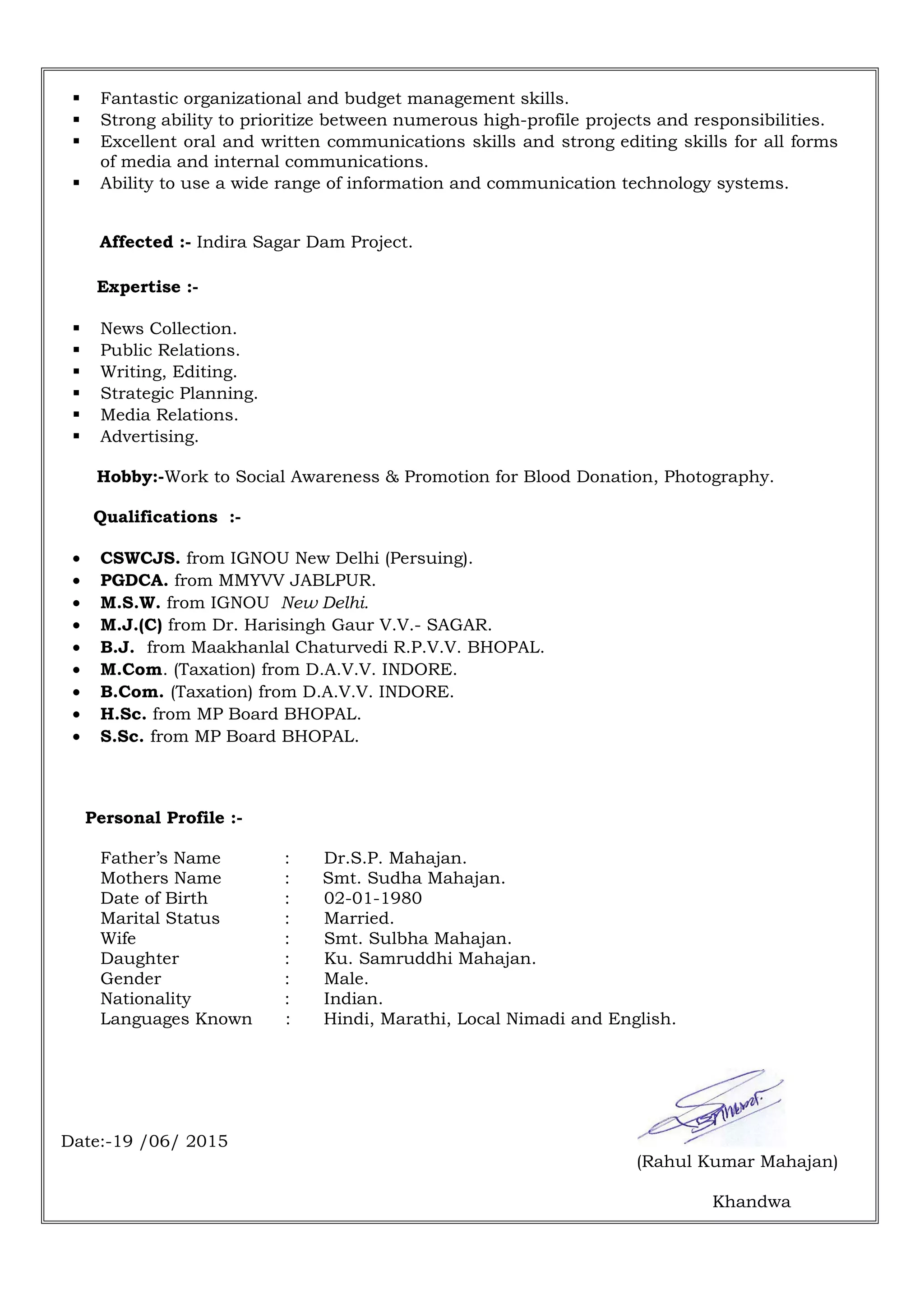 Rahul Kumar Mahajan 03 | DOC