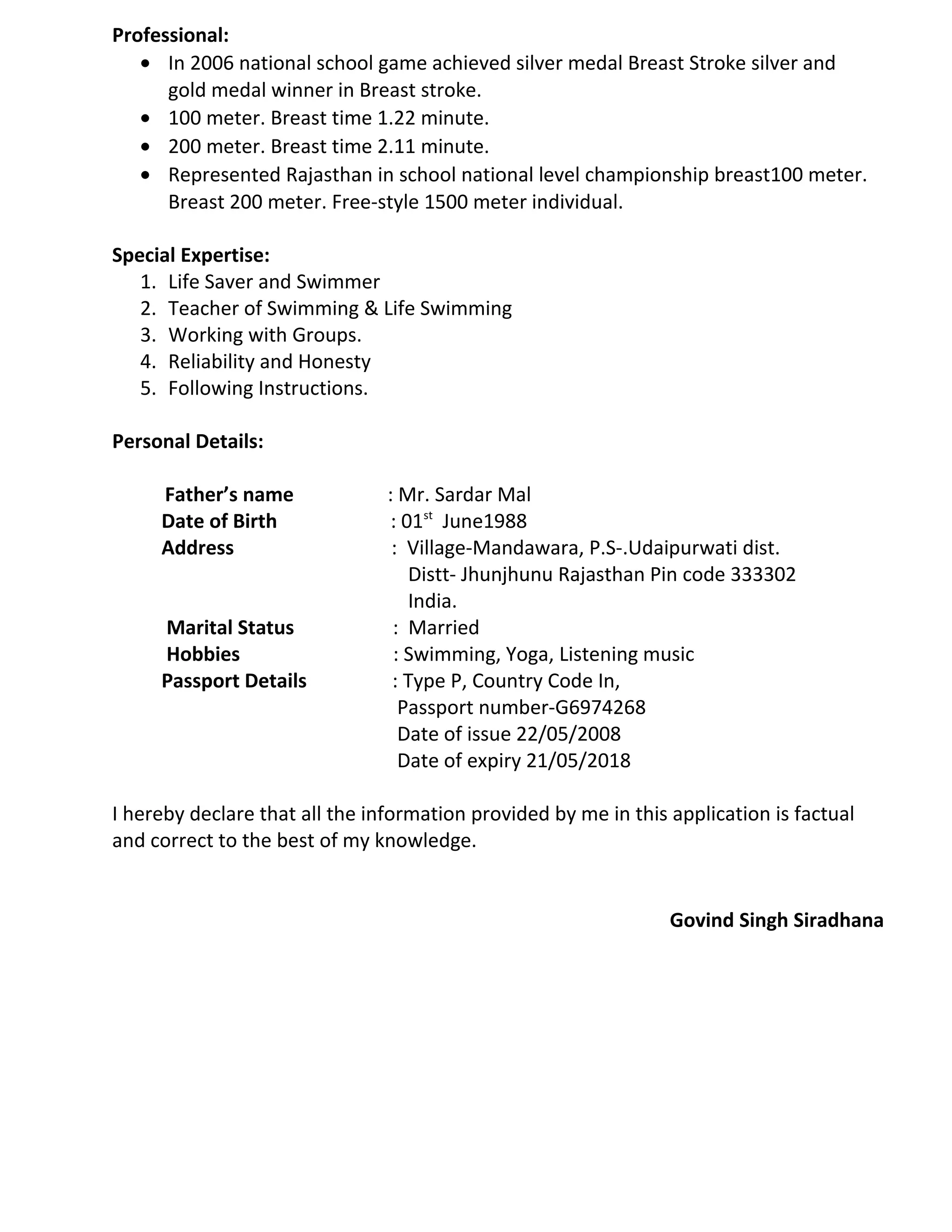 govind resume 2016 | DOC