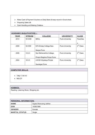 Updated CV-Sujata | DOC